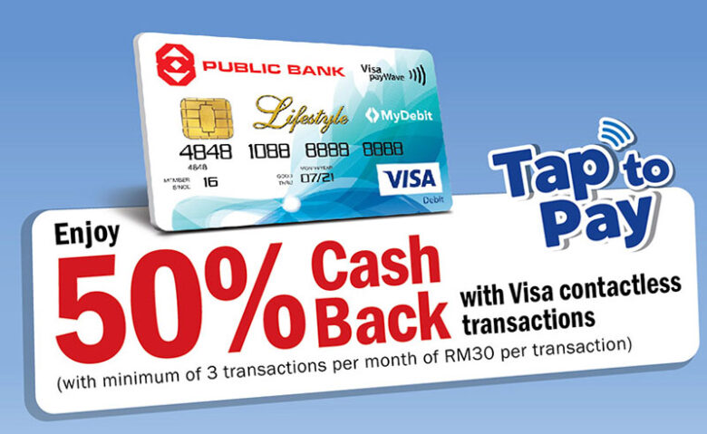 现在使用PB Debit卡可获得RM200现金回扣！先到先得，动作要快！