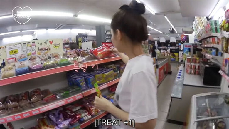 BlackPink终于在大马7-11找到她最爱的零食！让Super Ring瞬间在韩国爆红，成为Malaysia's No.1！