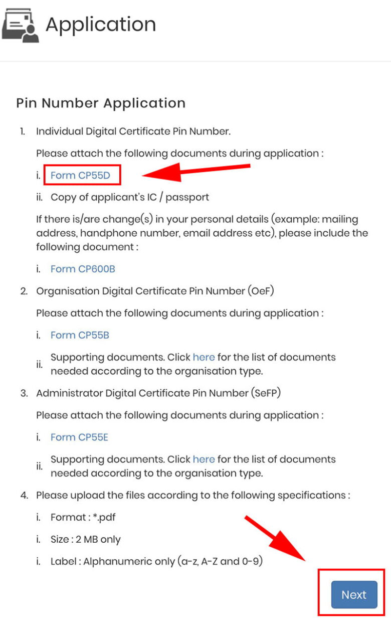 简单3步骤，教你网上获得报税户口PIN码！不用去分行，在家就可以索取！