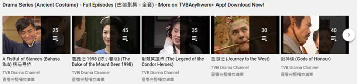 4个只要打开YouTube，就能正版追剧的频道！电影大作、TVB港剧、新番动漫通通免费看！