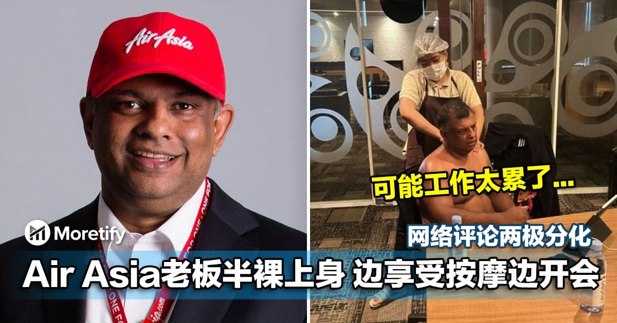 air-asia