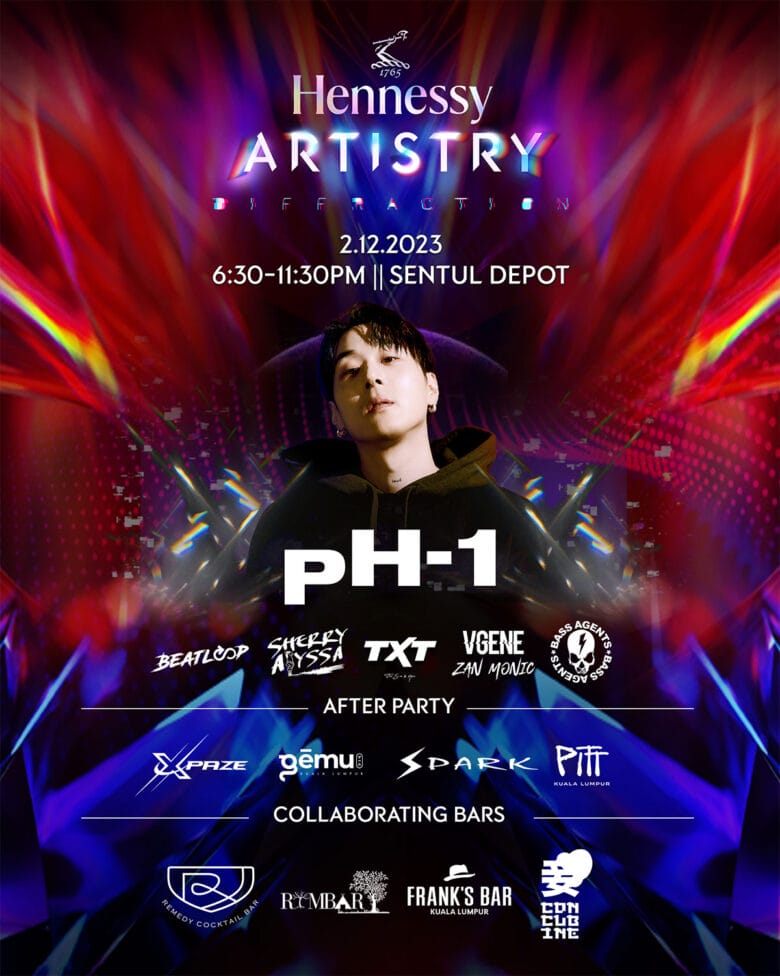 Hennessy Artistry 2023盛典：韩国嘻哈明星pH-1领衔，重塑夜生活新体验！