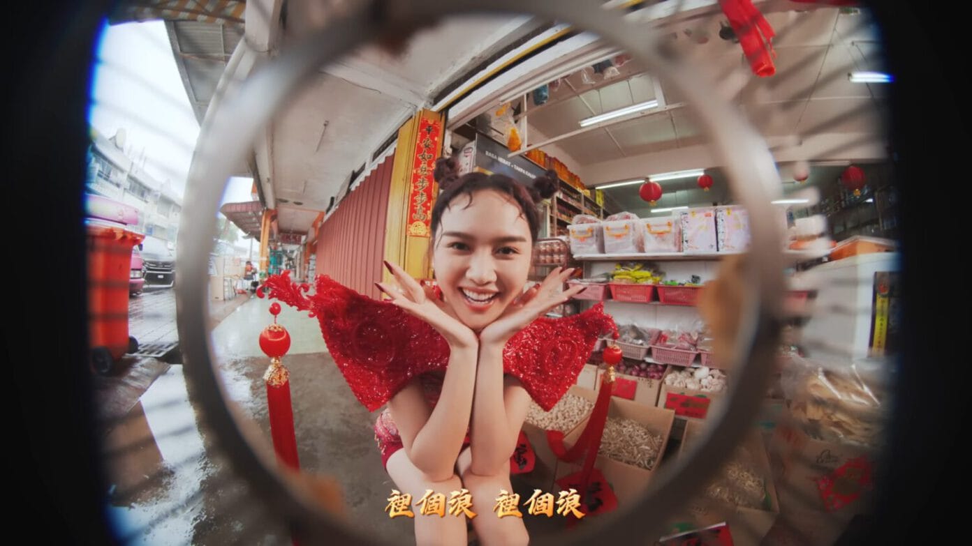 大马网红Mskuan新年歌《海龙王》被网嘲「五音不全」！网：不会唱还硬硬要出歌！