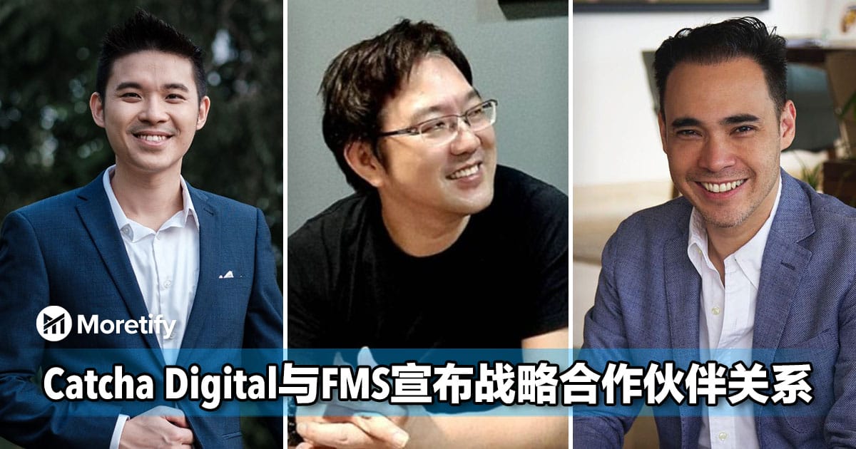 Catcha Digital Berhad与Framemotion Studio宣布战略合作伙伴关系