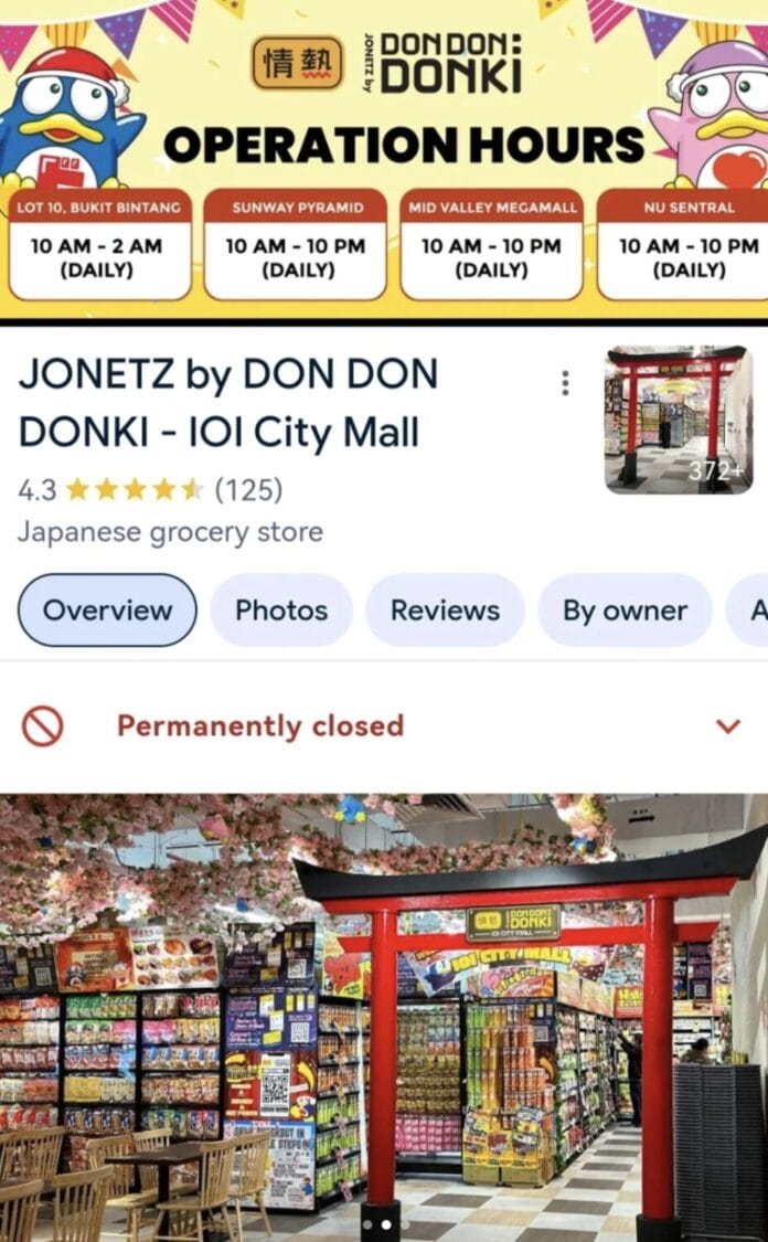 不到1年就bye bye了！大马再有一间DON DON DONKI宣布zap lap！