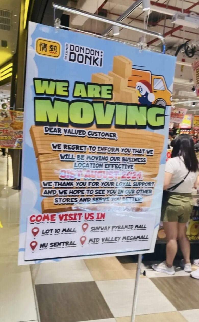 不到1年就bye bye了！大马再有一间DON DON DONKI宣布zap lap！