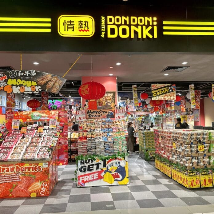 不到1年就bye bye了！大马再有一间DON DON DONKI宣布zap lap！