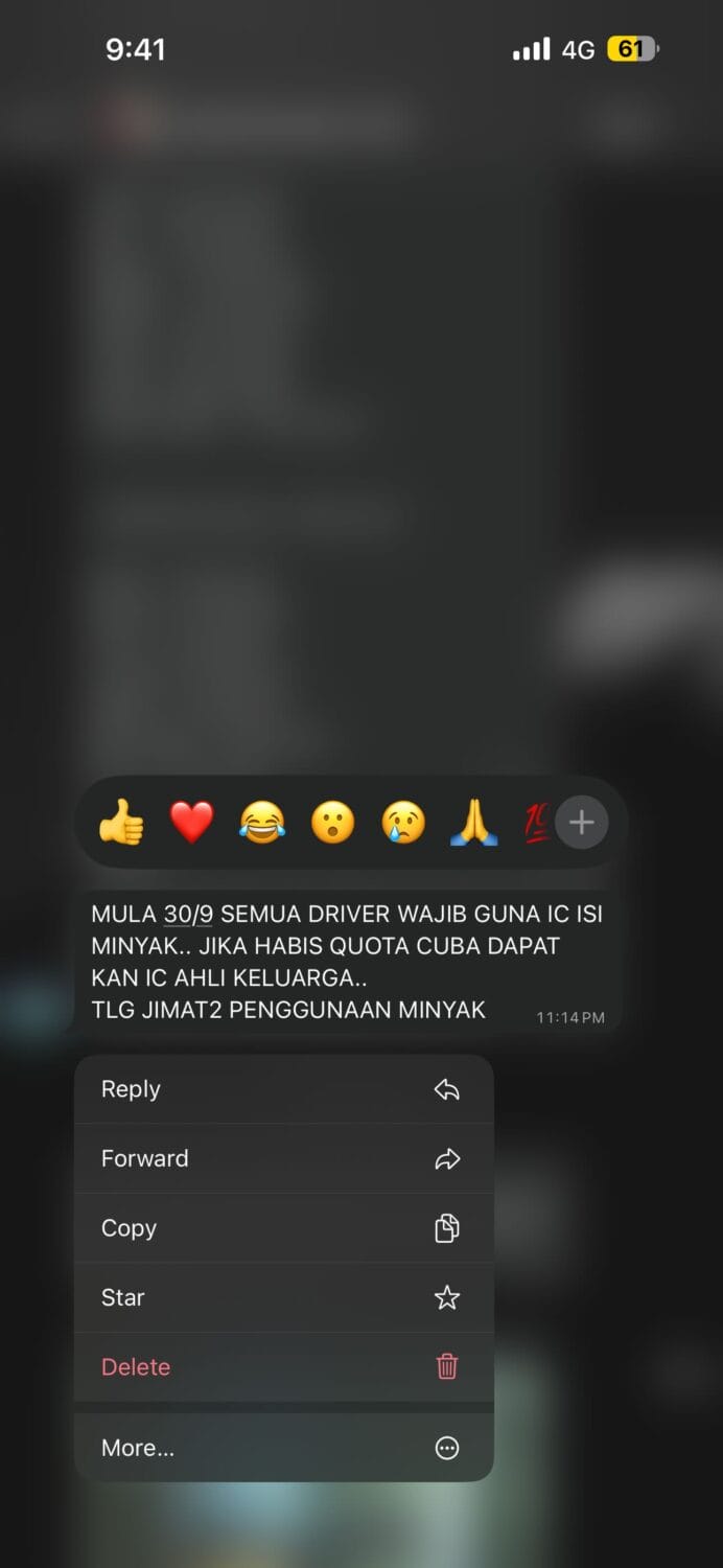 大马老板PUA员工要帮公司省钱！叫员工用RM1.99打油，用完自己的再用家人的！