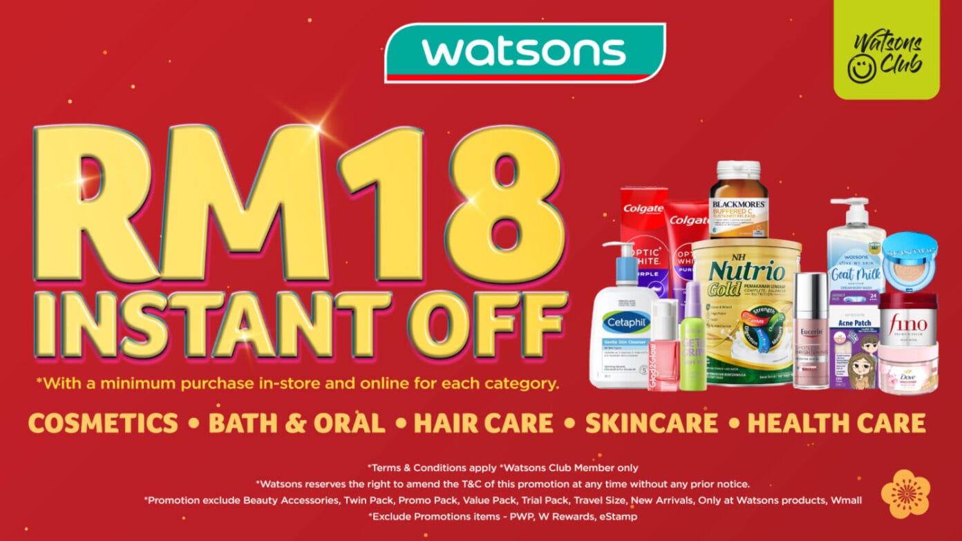 《大团圆，过靓年》Watsons CNY 2026 原来团圆是这种感觉！
